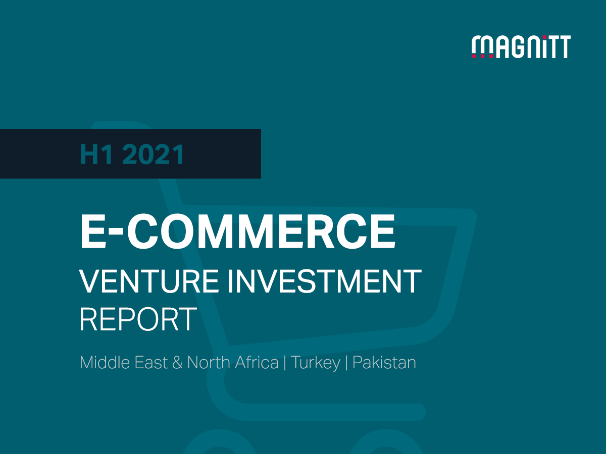 H1 2021 EVM E-commerce Venture Investment Report | MAGNiTT