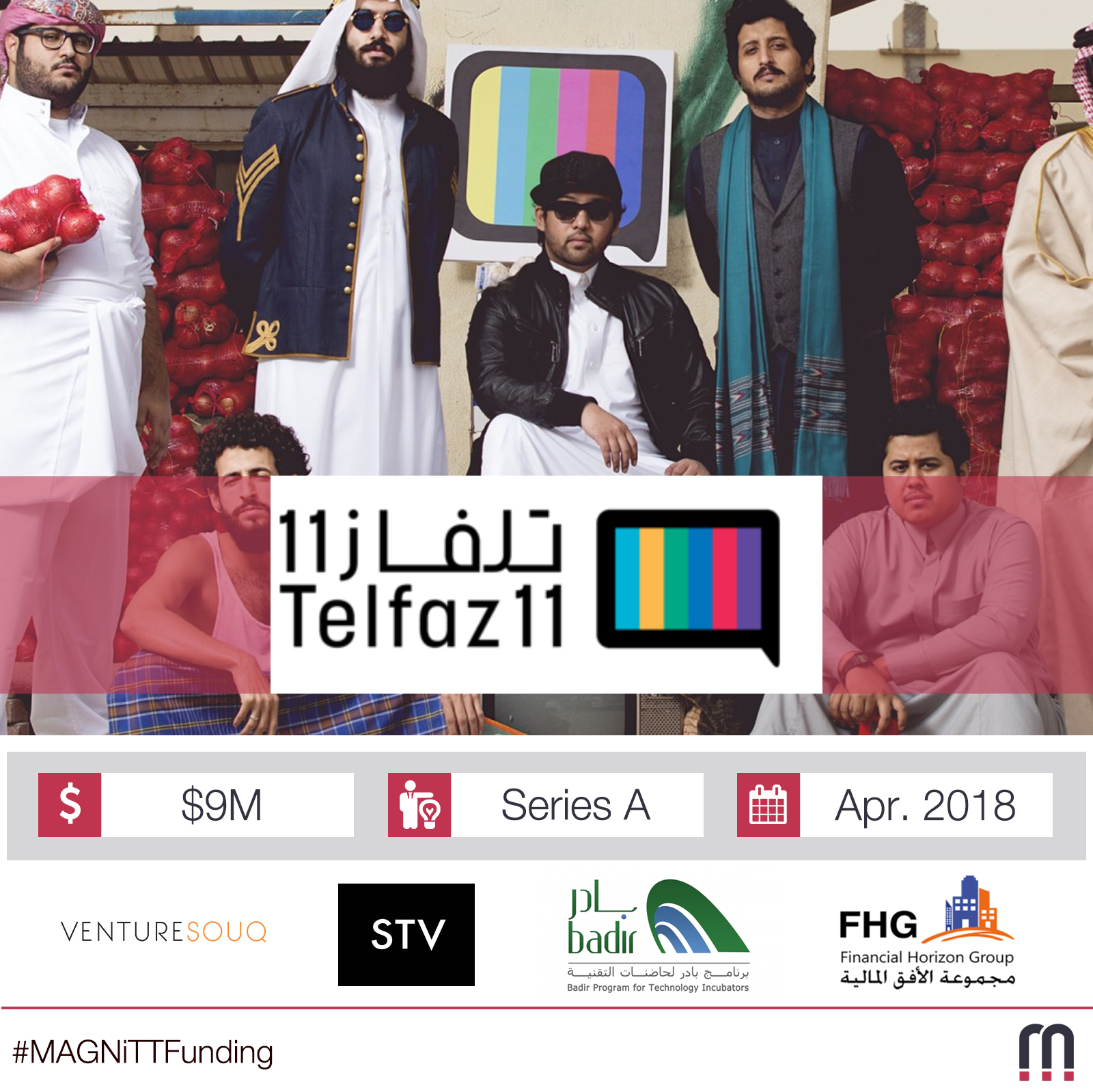 ‘STV’ leads USD 9 million investment in Telfaz11 in Series A funding ...